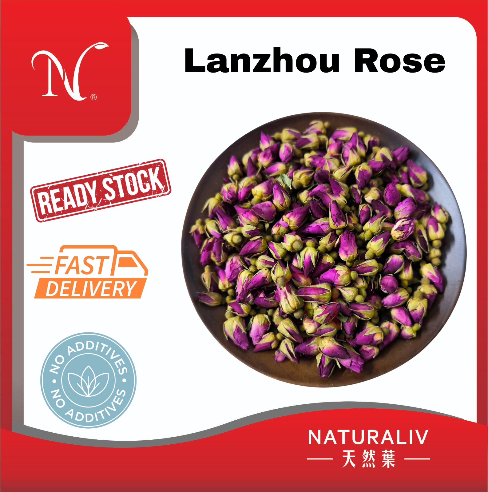 Lanzhou Rose 兰州玫瑰 – Naturaliv 天然葉