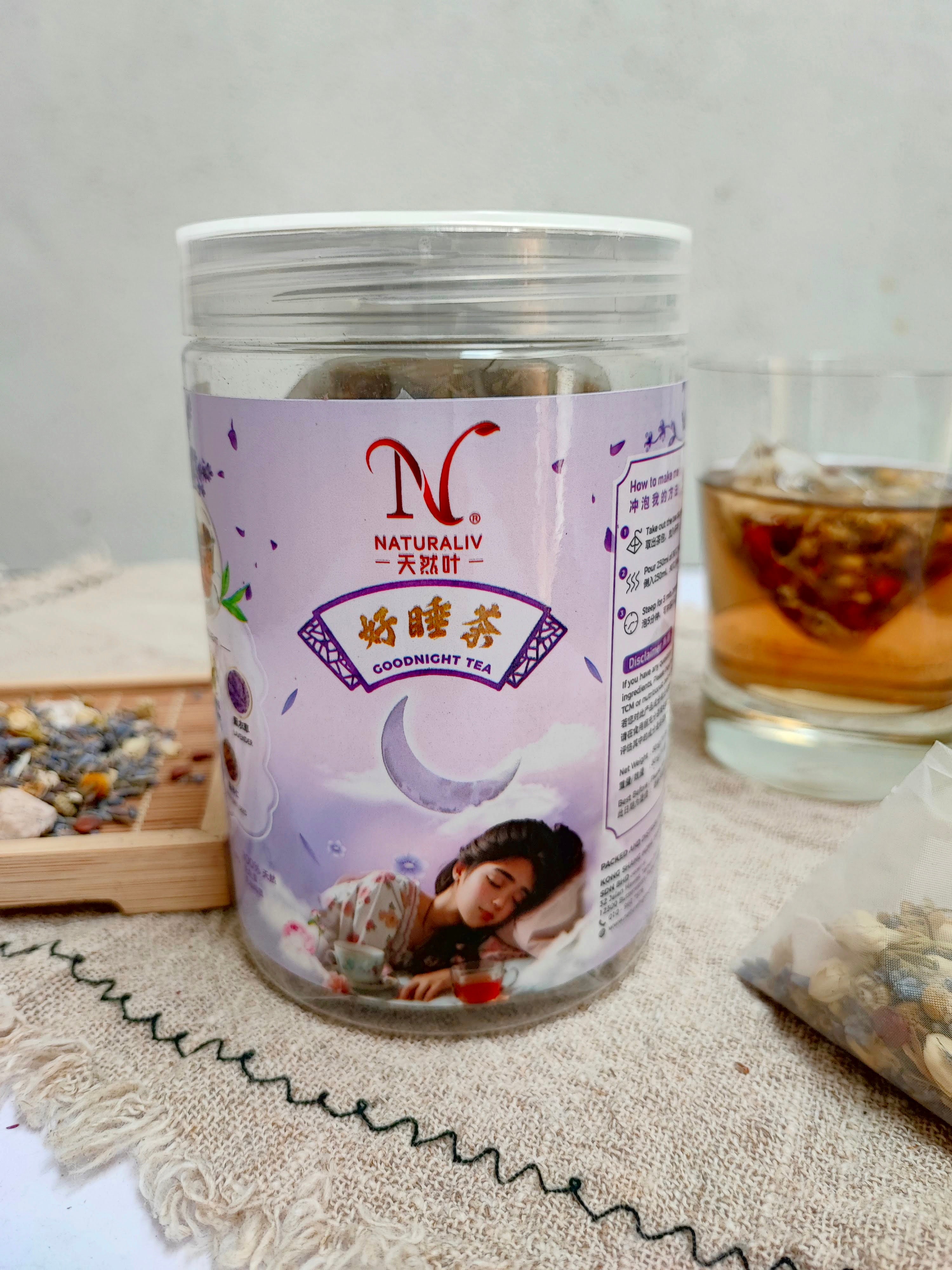 好睡茶 GOODNIGHT TEA – Naturaliv 天然葉